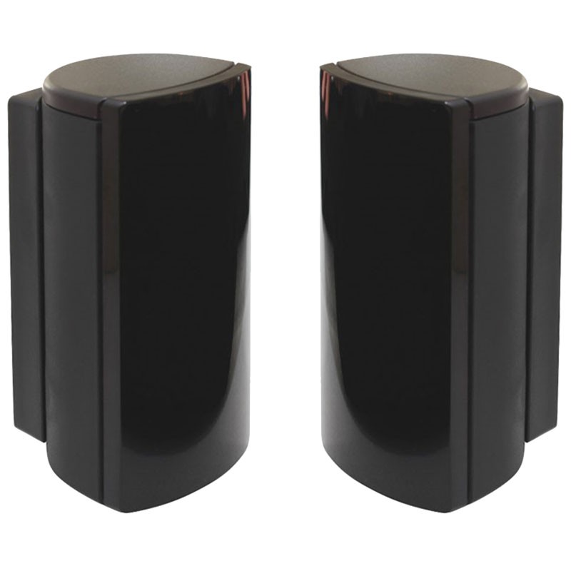 2241 Photocells 180 degree Wireless|Seav